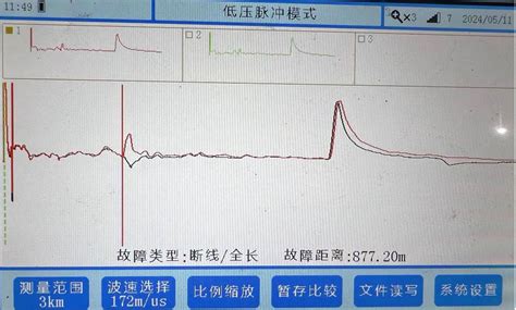 10kv Cable Intermediate Joint Fault Test Case Cable Fault Location