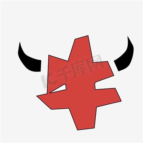 艺术字体牛ps艺术字体 艺术字体牛ps字体设计效果 千库网