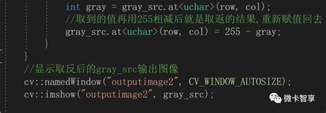 c opencv像素操作 腾讯云开发者社区 腾讯云