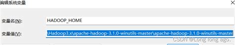 Hadoop入门 使用mapreduce编写 Wordcount程序（一）mapreduce 编程wordcount Csdn博客