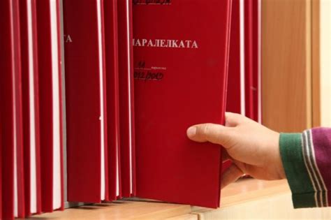 Годишен извештај 2019 2020 СОУ „Јосиф Јосифовски“ Гевгелија