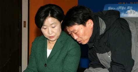 민노당 평등파 중심 비대위 구성