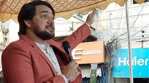 Alif Se Ye Tak Ali Ali Farhan Ali Waris Saddar Mobile Market 13