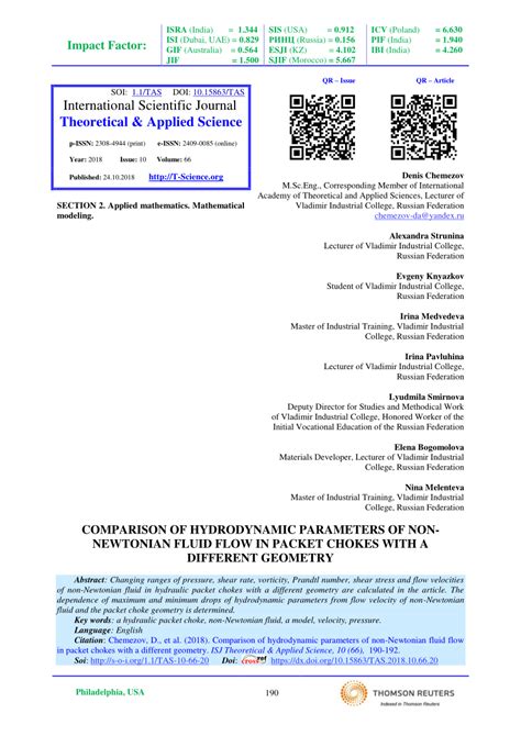 PDF COMPARISON OF HYDRODYNAMIC PARAMETERS OF NON NEWTONIAN FLUID FLOW IN PACKET CHOKES WITH A