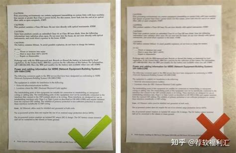 【网站】表格识别，这个网站的ocr有点强！ 知乎