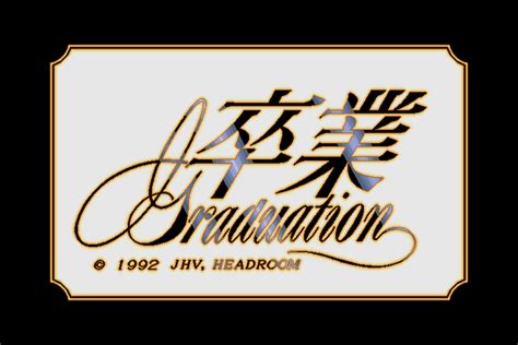 Sotsugyou Graduation Jhv Free Download Borrow And Streaming