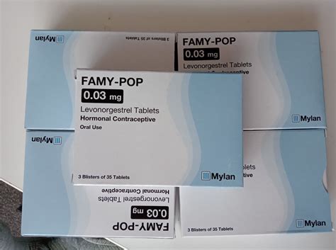 ຢາຄຸມສຳລັບແມ່ລູກອ່ອນ ຮ້ານຂາຍຢາ ມະນີວັນ