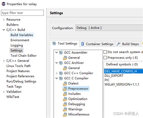 windows下编译aria2，并搭建eclipse编译调试环境（二） windows编译aria2 csdn博客