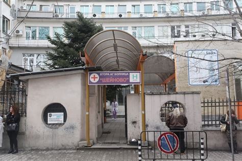 Само съдът може да върне разменените бебета на майките Обзор