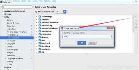 Intellij Idea如何像eclipse那样自动完成代码的补全ij设置代码自动补全 Csdn博客