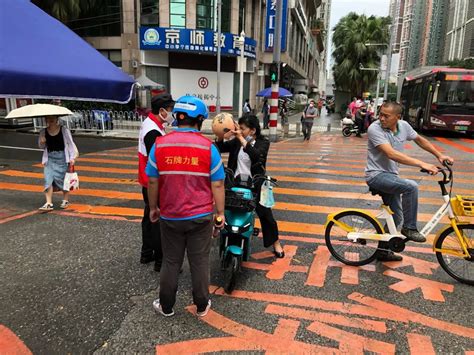 寻找优秀基层治理案例石牌街打造广州首个城中村“小哥驿站”，为基层治理吸纳“新力量”