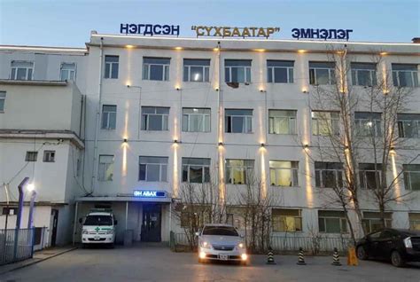 СБД ийн нэгдсэн эмнэлэгт эмчлүүлж байсан хоёр сартай нярай эндсэн харамсалтай хэрэг гарчээ