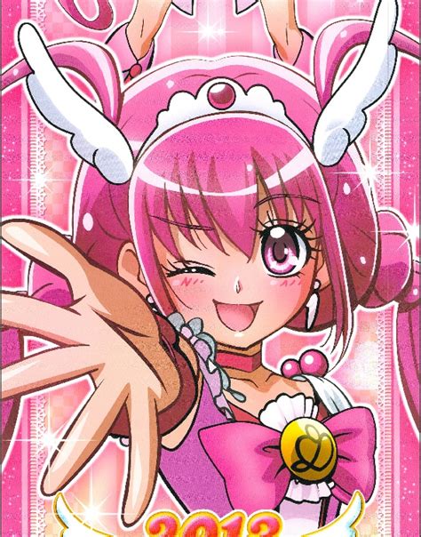 個別「 スマイルプリキュア スマプリ関連 星空みゆき ウインク 」の写真、画像 Pemas Fotolife