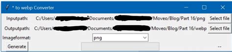 Python Png And  To Webp Offline Batch Converter Defvar