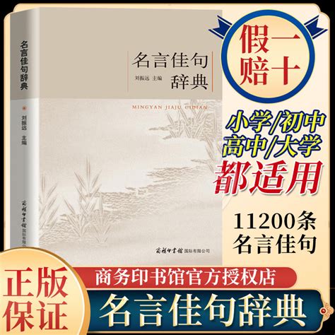 西安美术学院美术博物馆印度民间艺术藏品集正版书籍新华书店旗舰店文轩官网文物出版社虎窝淘