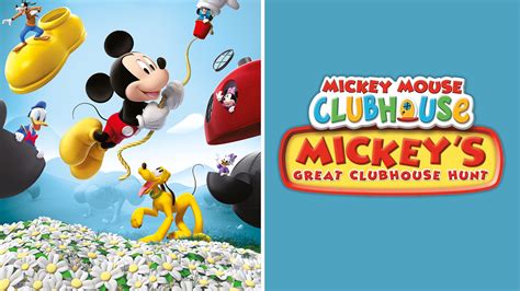 Mickeys Great Clubhouse Hunt Authorized Dealers