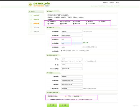 50 Webshell获取总结（cms获取方法、非cms获取方法、中间件拿webshell方法）tomcat获取webshell Csdn博客
