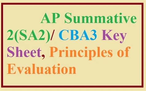 SA2 CBA3 Telugu Key Sheet Original Question Paper 2025 APTeacher Net