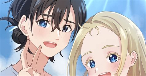 サマータイムレンダ サマータイムレンダ Aliceのイラスト Pixiv