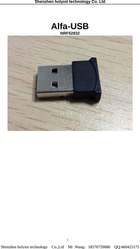Holyiot Technology N52 Usb Alfa Usb User Manual 001