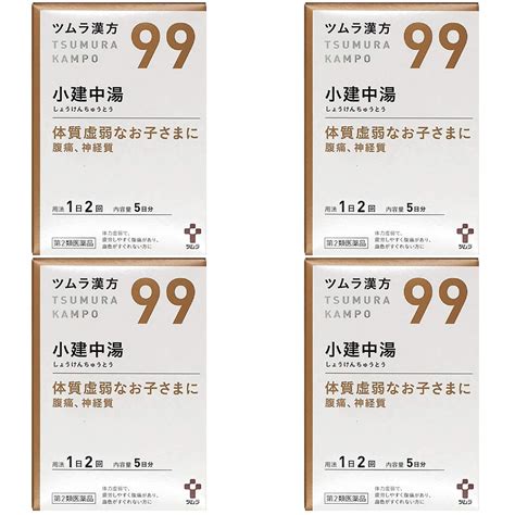ツムラ ツムラ漢方 小建中湯エキス顆粒 10包×4個 ツムラ漢方 漢方薬 最安値・価格比較 Yahooショッピング｜口コミ・評判からも探せる
