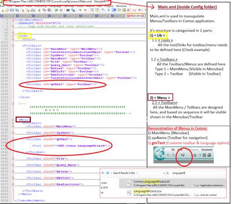 Mainxml Menu In Comos