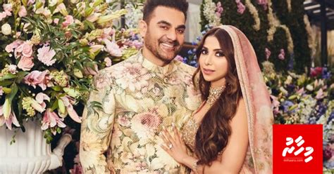 Arbaaz Khan Aai Shura Khan Kaiveni Koffi Mihaaru