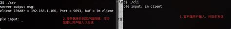 Send、sendto和recv、recvfrom的使用 Csdn博客