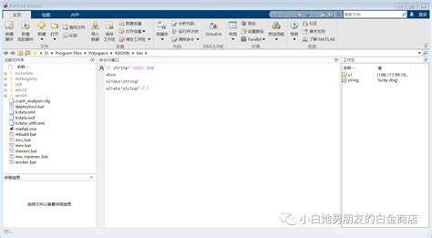 Matlab Ceil函数matlab基础:数据类型 Csdn博客 Matlab Ceil函数matlab基础:数据类型 Csdn博客