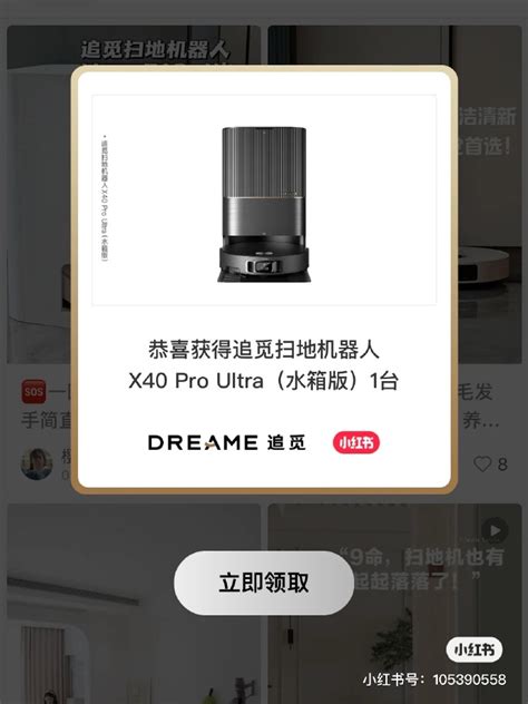 试试：a2紫白金618囤货指南、倩碧紫胖子小红书 搜：olay身体乳、欧莱雅玻尿酸洗发水、a2 最新线报活动教程攻略 0818团