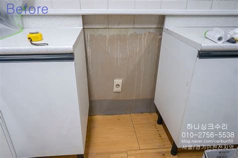 씽크대 리폼 나무합판으로 만들어진 Pt 상판에 빌트인 가스레인지를 설치합니다 네이버 블로그