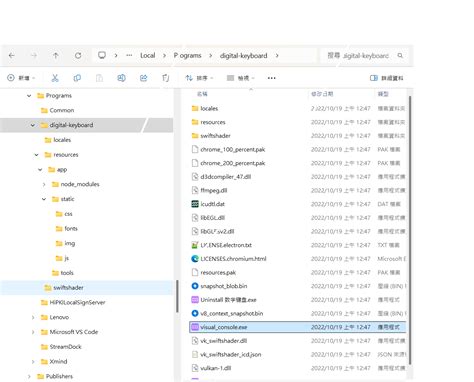求助 F1c200s開發版韌體修改 全志 Soc Whycan Forum哇酷开发者社区