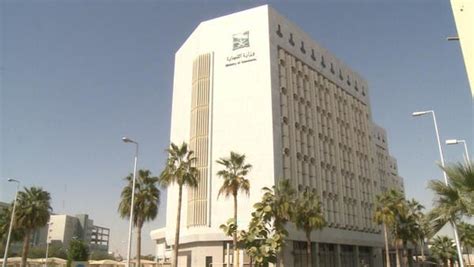 180 ثانية كافية لإصدار سجل تجاري في السعودية