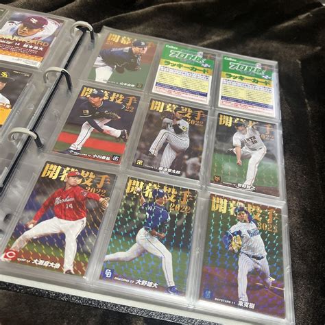 プロ野球チップスカード 2022第1弾第2弾 コンプリート メルカリ
