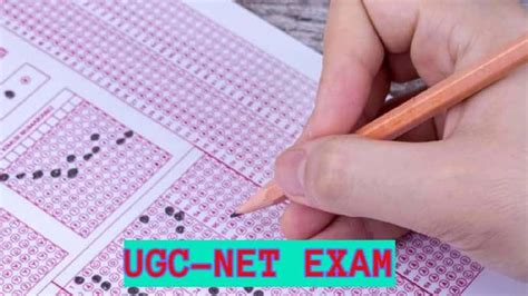 पेपरलीक सायबर क्राईम युनिट आणि आता Cbi ची एंट्री Neet नंतर Ugc Net