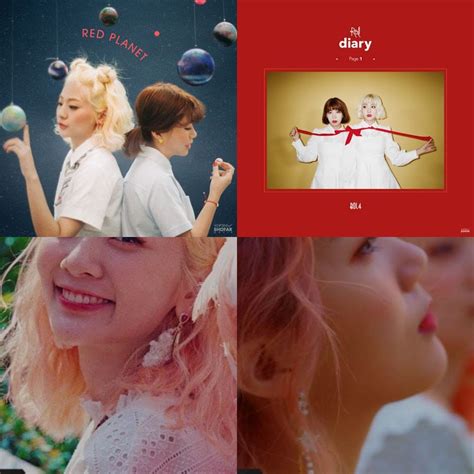볼빨간사춘기 노래모음