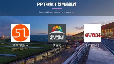 Ppt