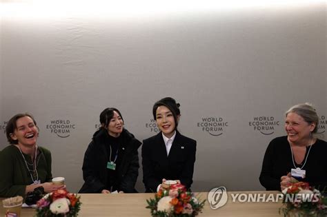 예술가 리더 행사 초청된 김건희 여사 연합뉴스