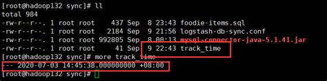 Logstash同步数据logstash是怎么做数据同步的 Csdn博客