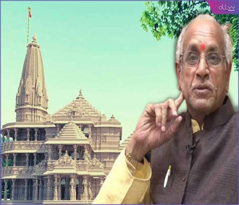 Akshat Nimtran Has Come From Ayodhya Know Which Film Stars Have The
