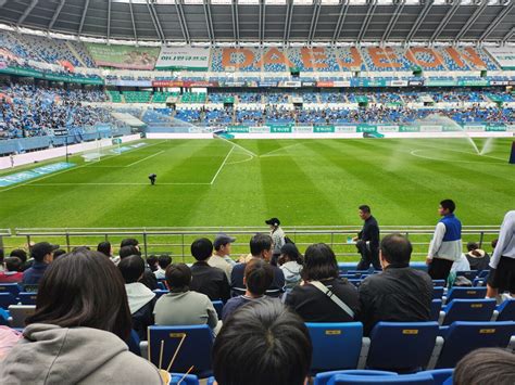대전 직관 승ㅅㅅㅅㅅ 국내축구 에펨코리아