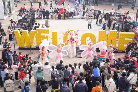 人气销量双双拉升！长沙百联奥特莱斯跨年热度高涨，捷报已出！凤凰网湖南凤凰网