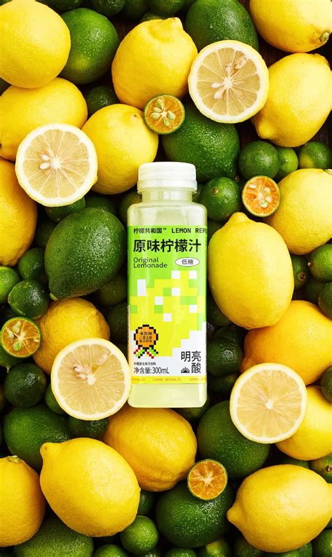 Isee对话 X 柠檬共和国：用“酸”玩转味蕾，驱动柠檬饮料品类创新 Isee全球食品创新奖 Isee全球美味奖 权威食品奖项 Isee全球奖