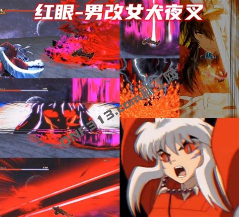 Dnf313补丁网 Dnf313补丁网 Dnf313补丁网免费提供最新的dnf模型补丁，110版本各大职业技能补丁、界面血槽补丁、时装补丁等