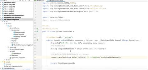 Java202304java学习笔记第五十二天员工管理 文件上传 本地存储1 Csdn博客