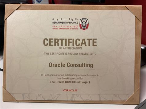 Dr Mohammed Sherif On Linkedin Oracleconsulting Cloud Saas Hcm 19 Comments