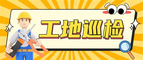 家装中你不知道的阴阳角，处理方式很重要！ 知乎