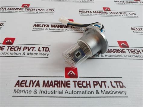Waters 402000351 Uv Vis Lamp Aeliya Marine