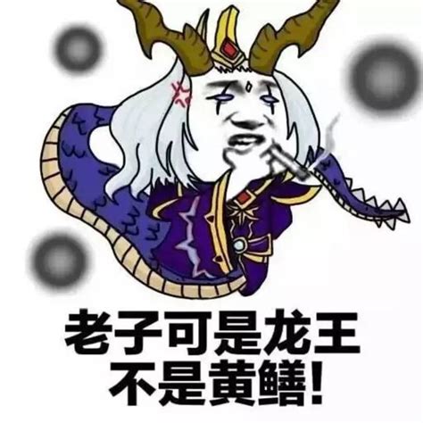 王者榮耀：前期英雄哪家強？王者峽谷找東皇！ 每日頭條