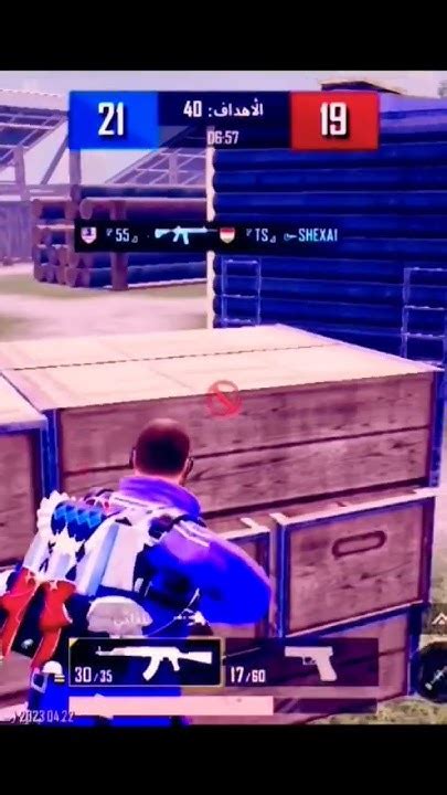 تحدي في لعبه ببجي😉 Youtube